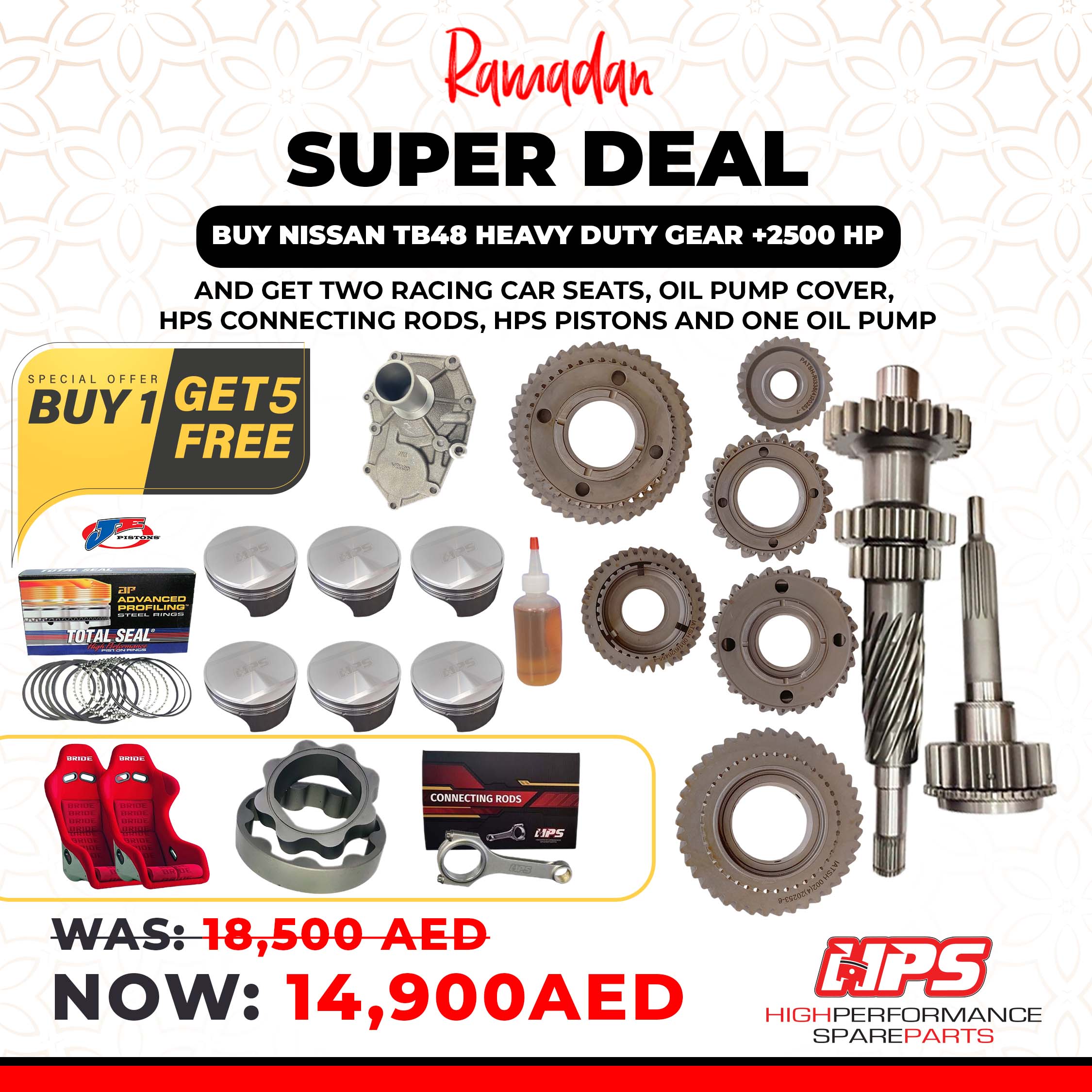 High Performance Spare Parts